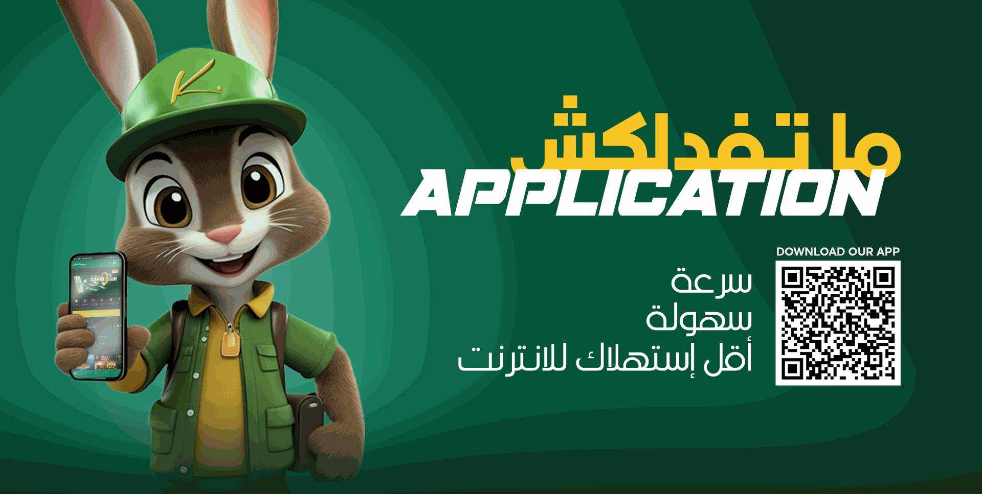 Ready to boost your shop’s presence and earn free balance? | Kartoosh Pro